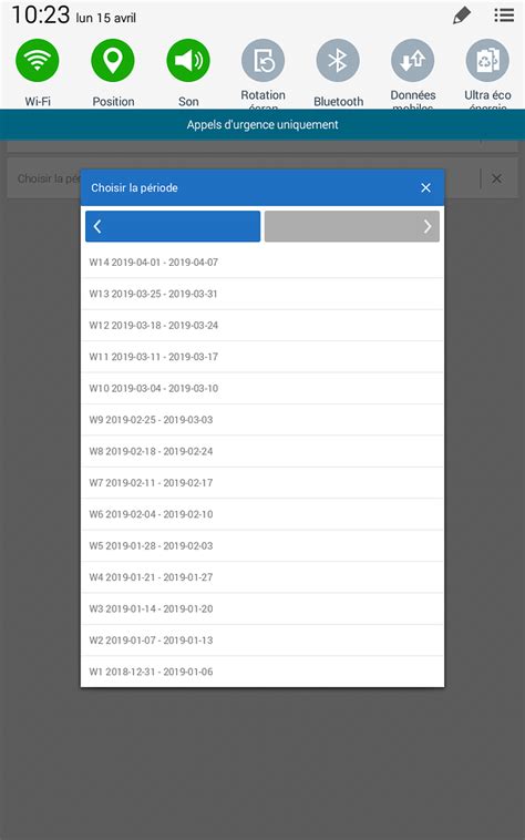 Reporting Period Problem With The Dhis 2 Mobile App Support Assistance Technique Dhis2