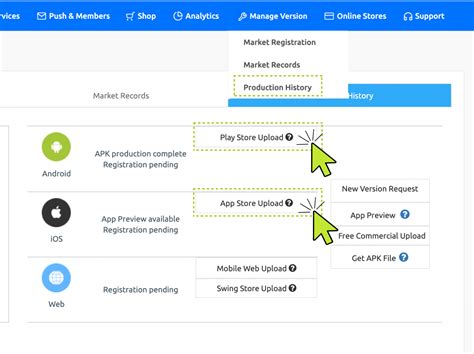 WebView App Manual Production And Operation Support