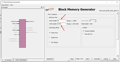 Ise使用中ram Ip核配置及ram＜一＞verilog中ip核ram使用ise Csdn博客