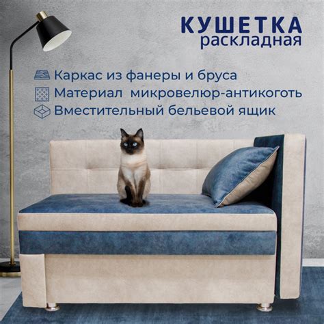 Кушетка угол левый_раскладная Лилия_угол левый/, механизм Выкатной ...