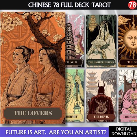 Chinese Tarot Cards Deck Printable Chinese Tarot Deck Digital Asian