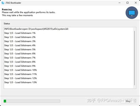 基于verilog实现通过jtag接口对zynqps和pl程序重构 代码实现部分 知乎