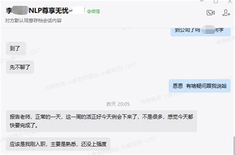 25岁的java工程师,6个月顺利转行人工智能java后端转人工智能需要多少 Csdn博客 25岁的java工程师,6个月顺利转行人工智能java后端转人工智能需要多少 Csdn博客