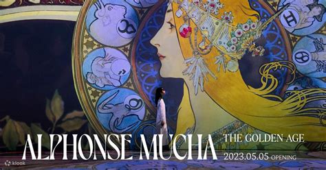 Media Art Exhibition Ticket In Seoul Klook