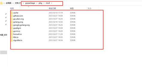 gin introduces viper and gorm tutorial part2