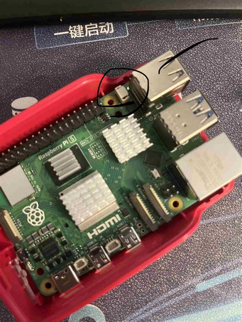 树莓派5 raspberry pi5 开箱和初始化 智慧锦囊