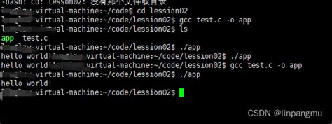 【linux系统编程学习】【未完待续】linux学习未完待续 Csdn博客
