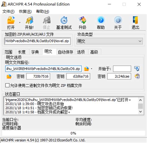 ctf hgame2020 week1 writeup miaotony s小窝
