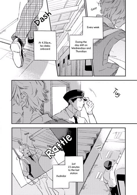 Mofumofu Edako Minutes Train Ride Watching You Shaking Eng MyReadingManga