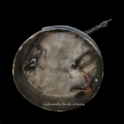 รูปหล่อ สมเด็จ พระเจ้าตาก สินมหาราช หน่วยชีล ปี 2544 แบ่งปัน พระเครื่อง โดย หนิง วงเวียนใหญ่