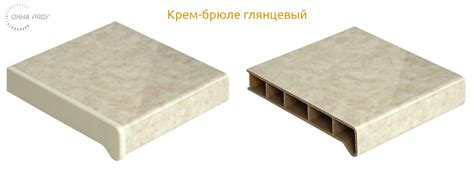 Купить подоконник пластиковый в Донецке Днр или в Макеевке