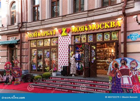 Russia Moscow 2025 05 20 Chinese White Rabbit Creamy Candy In Hand