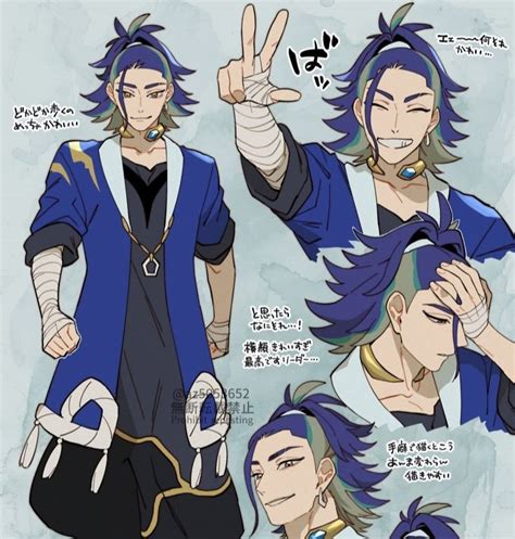 Pokemon X Reader On Tumblr