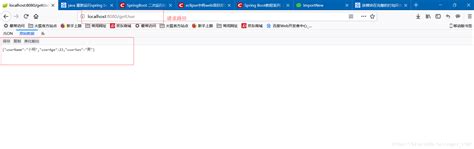 Spring Boot 入门教程学习 （按照spring Boot官方文档和自己理解整理）spring Boot教程 Csdn博客
