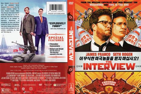 The Interview 2014