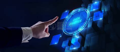 商业和金融概念的数据分析数字业务战略的信息报告商业技术互联高清图片下载 正版图片 摄图网