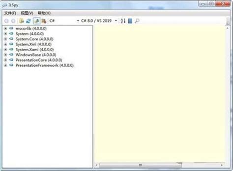 Ffdec Flash反编译工具 V1900 Jpexs Free Flash Decompiler 糖果下载站