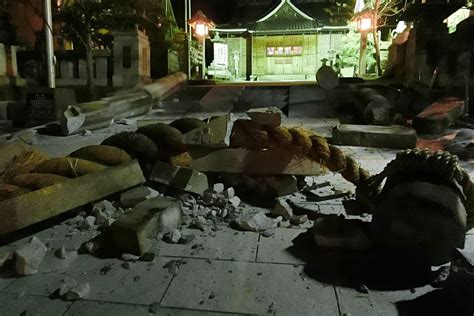 Terremoto En Japón De Magnitud 76 Imágenes Del Sismo Que Remeció