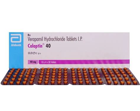 Verapamil 40 Mg Tablets At ₹ 29 Strip Verapamil Hydrochloride Tablet In Nagpur Id 2852855316112