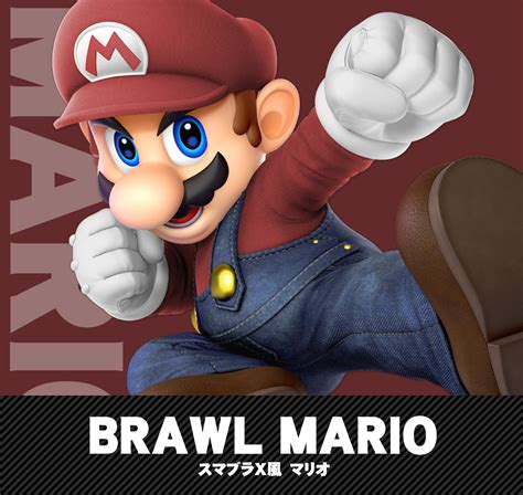Super Mario Brawl Super Mario Brawl Openbor Cxxylx