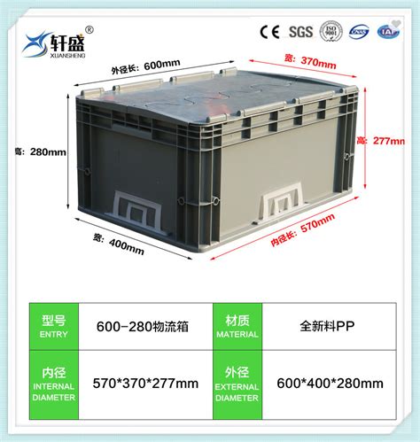 Plastic Turnover Box Storage Plastic Box 100 Virgin Pp Plastic Box Turnover Box Turnover