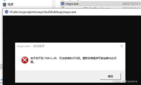 opencascade使用 stp to gltf stp文件转gltf csdn博客
