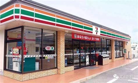 全球门店超7万家！7 11便利店对区域医学检验中心的启示 小桔灯网 Iivd Net