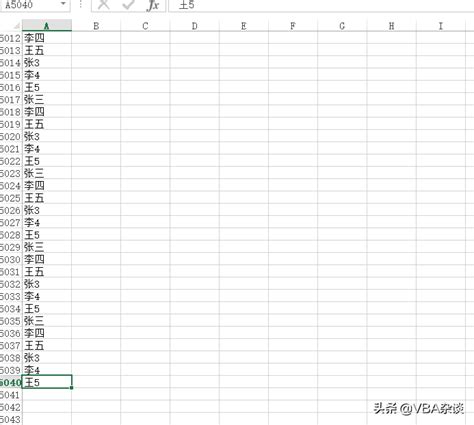Excel功能进一步增强，批量导入多个txt，数据交互更方便 正数办公