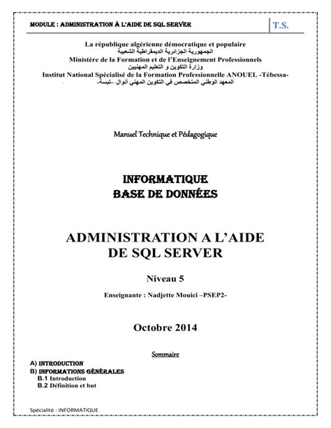 administration sql server