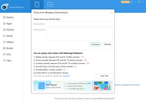 ITools Guides Tutorials ThinkSky Software ITools Official Website
