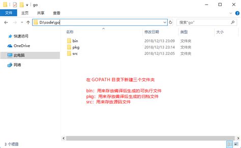 从零开始搭建Go语言开发环境 李文周的博客