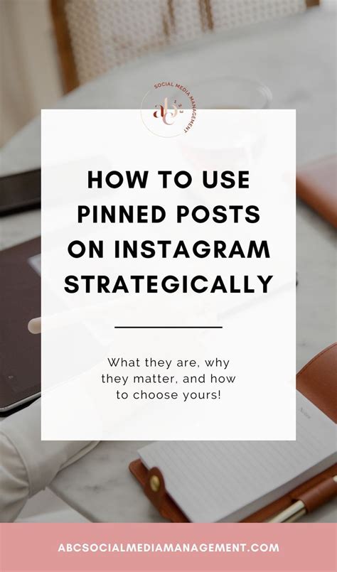 How To Use Pinned Posts Strategically Social Media Growth Strategy