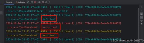 Springboot项目利用actuator在运行时动态调整日志的级别actuator控制日志级别 Csdn博客