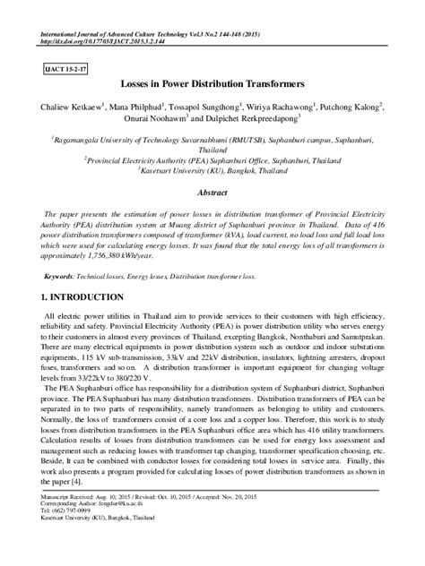 Pdf Losses In Power Distribution Transformers