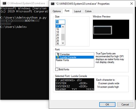 Unicode Support Use `sysstdoutwrite` With `sysstdoutreconfigure