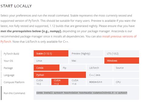 [pytorch] 설치