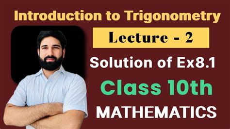 Class Xth Introduction To Trigonometry Lecture YouTube