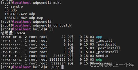 最简单的dpdk Udp程序dpdk Windows Csdn博客