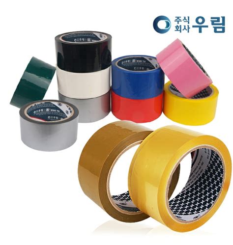 테이프 박스테이프 이사 이삿짐 택배 포장 테이프 경포장 중포장 기계식 칼라 당일배송 취급주의 특가 모음 티몬