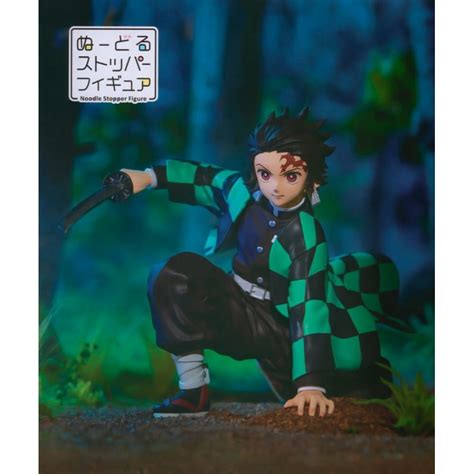 Authentic Furyu Demon Slayer Kimetsu No Yaiba Tanjiro Kamado Noodle