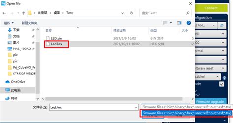 stm32f103的程序烧写与过程中的常见问题 stm32f103 pro 嵌入式开发问答社区