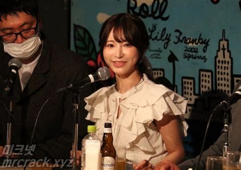 아마츠카 모에 드라마 시사회 이벤트서 AV 신법 언급 뉴스 미크넷 남자들의 반찬가게