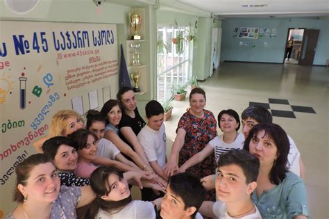 🏆🏆🏆45 ე საჯარო სკოლა საქართველოს მასშტაბით საუკეთესო ოცეულშია 🎉🎉🎉🎉