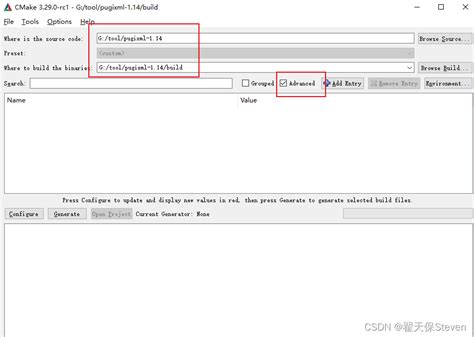 Windows下用cmake编译pugixml及配置测试cmake 中使用pugixml Csdn博客