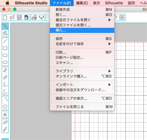 Dxf How To Use Cutting Plotter Cameo