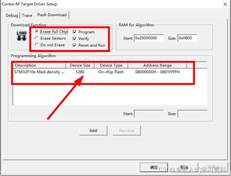 【已解决】stm32芯片下载 Flash Download Failed “cortex M3”问题error Flash