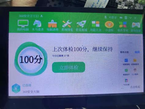 7 绘图和样式表 — 野火 嵌入式qt应用开发实战——基于鲁班猫 文档