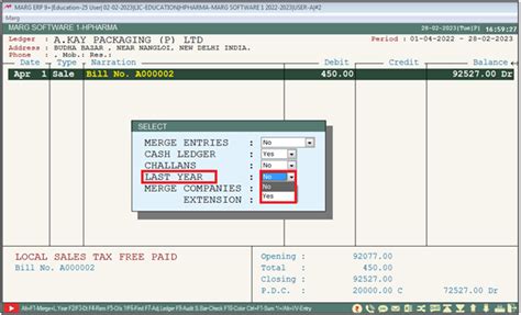 If Last Year Option Does Not Display At The Time Of Pressing Alt F1 Key Then How To Resolve It