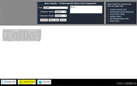 springboot项目——定制banner springboot banner配置 csdn博客
