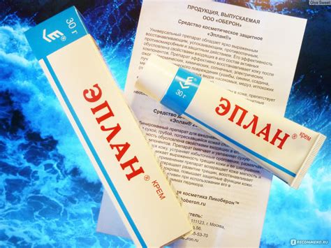 Эффективное использование Эплан мази при лечении и предотвращении ...
